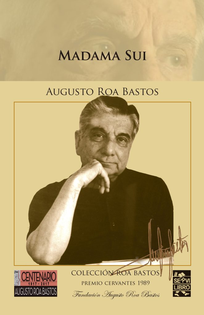 Biografía – Fundación Augusto Roa Bastos